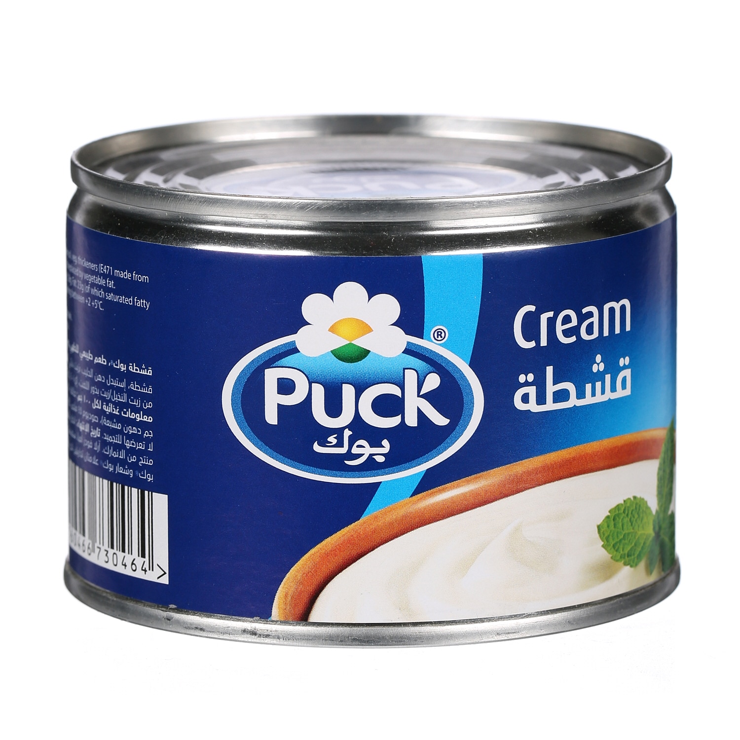 PUCK CREAM 160 GR - Karachi Global